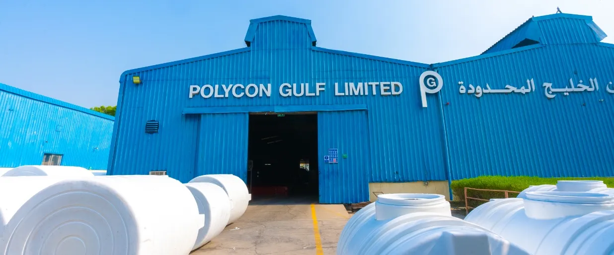 OUR JOURNEY | Al Nasser Holdings